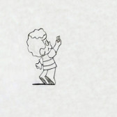 Schoolhouse Rock! - Verb! That's What's Happenin' Cartoon | The Museum ...