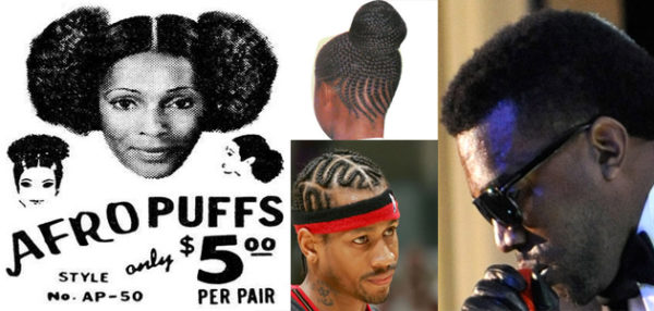 The 'Fro Back Exhibition | The Museum Of UnCut Funk